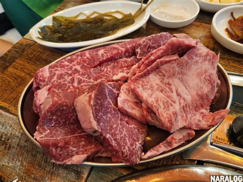 종로등심 나만 알고 싶은 소고기 맛집 재방문 후기 네이버 블로그