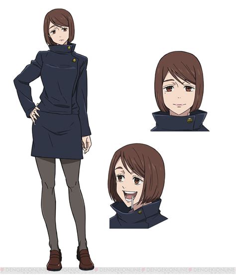＜画像46＞アニメ『呪術廻戦』2期の放送時期はいつ？ 五条や夏油ら5人の設定画にキャラクタームービーも公開！ 電撃オンライン