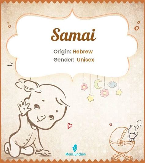 Samai Name Meaning Origin History And Popularity