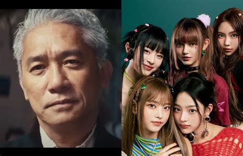 Tony Leung Unexpected Cameo In A Newjeans Mv Explodes On Weibo Dramapanda