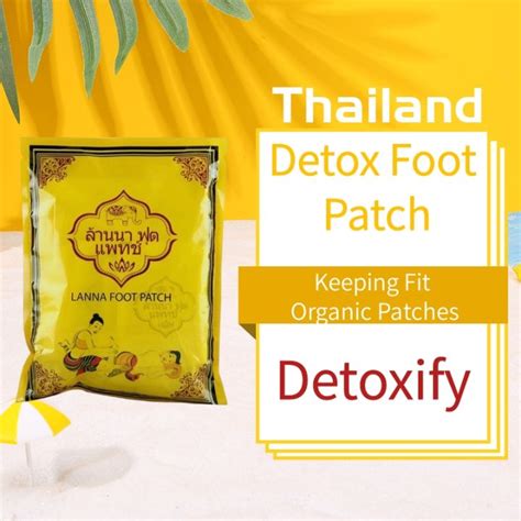 10pcsbag Thailand Lanna Detox Foot Patch Pads Detoxify Toxins Adhesive