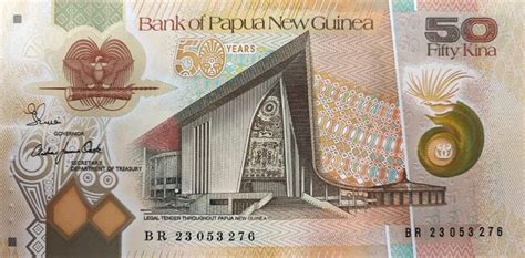 Papua New Guinea Commemorative Banknote Mri Guide Mri Guide