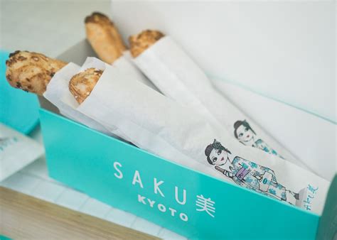 18 Terrific Kyoto Cheap Eats For Under ¥1200 11 Usd Ensquared♡aired