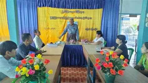 မြောင်းမြခရိုင် လူထုအ‌ခြေပြုဗဟိုဌာန Community Centre ခန်းမတွင် ဆွေန