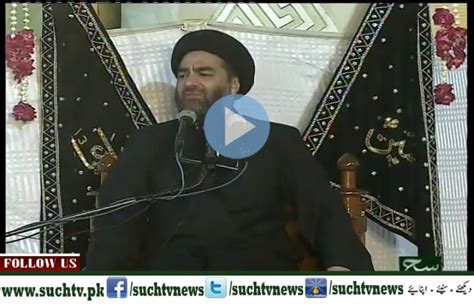 Majlis Allama Syed Ali Raza Rizvi 10 Oct 2016 Such Tv