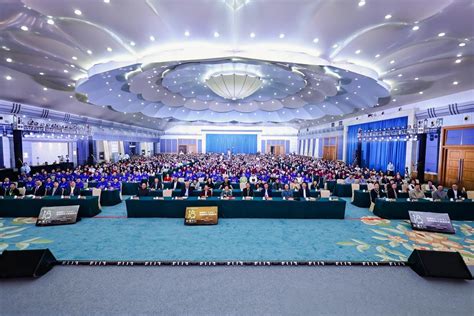 培训学院院长卢跃应邀出席 第十八届中国心理学家大会开幕式 中国政法大学培训学院