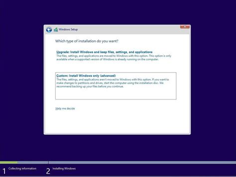 Установка второй копии Windows на ПК