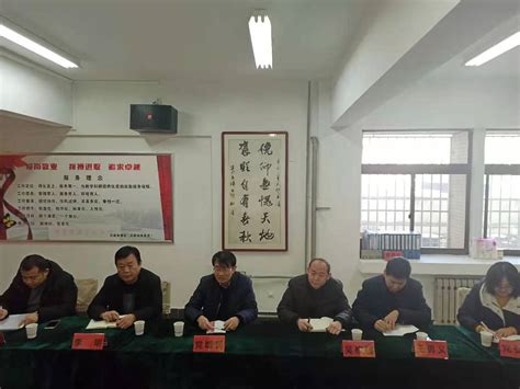 西北政法大学来我校调研后勤服务外包工作 西安财经大学新闻网