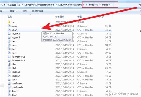 F28004x系列ccs工程模版创建（库函数版）ti F28004库函数 Csdn博客