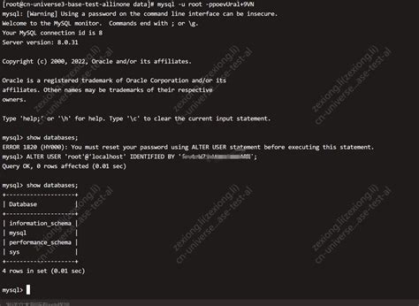 Centos7 Yum 安装mysql80 小家电维修 博客园