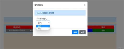 【二十三】springboot整合activiti7（1）实战演示篇 阿里云开发者社区