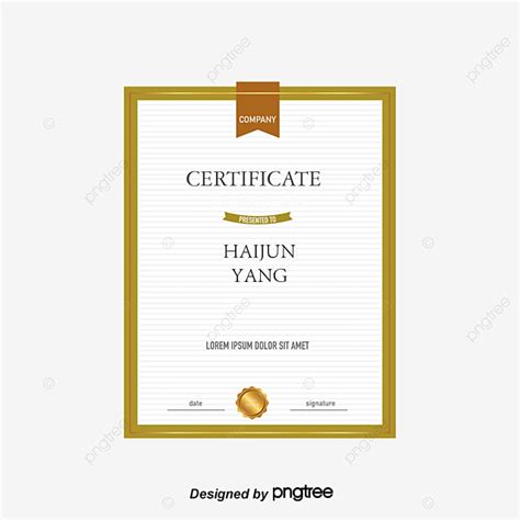 영어 교육 수료증 상장 일러스트 인증서 벡터 졸업 증서 훈련 증명서 Png 일러스트 및 Psd 이미지 무료 다운로드