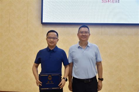 青云论坛：第4期：共话成长，启迪未来 海南大学青云书院
