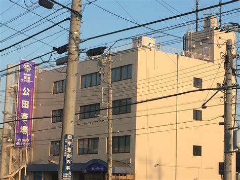 たかはしファミリー会舘公田斎場（横浜市栄区公田町）のアクセス情報 エキテン