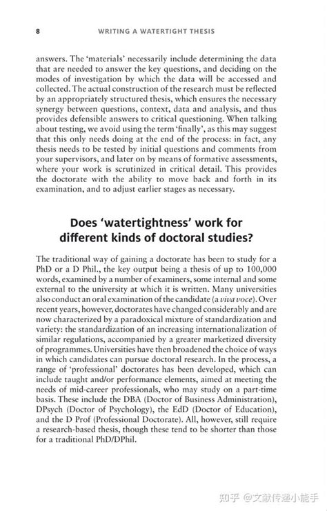 Writing A Watertight Thesis A Guide To
