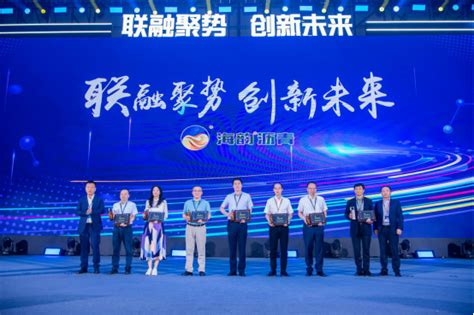 打造省属国企专业沥青领军企业——湖南建投交通国合易邦新材公司出席2023年沥青行业高峰论坛基层动态湖南建设投资集团有限责任公司