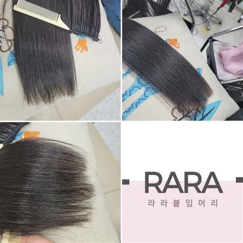 대구붙임머리 라라샵 3개월 꽉ㅡ채우고오신 고객님 붙어있는 가발 그대로떼서 빗질만하고 촬칵