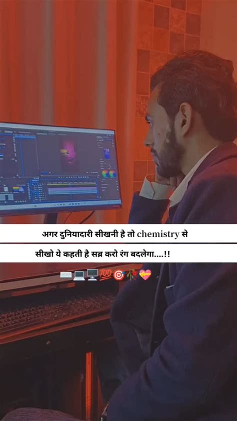 ~🙇coder Bhai🙇~ Happy Rose 🌹 Day Animation Using Html Css And Js