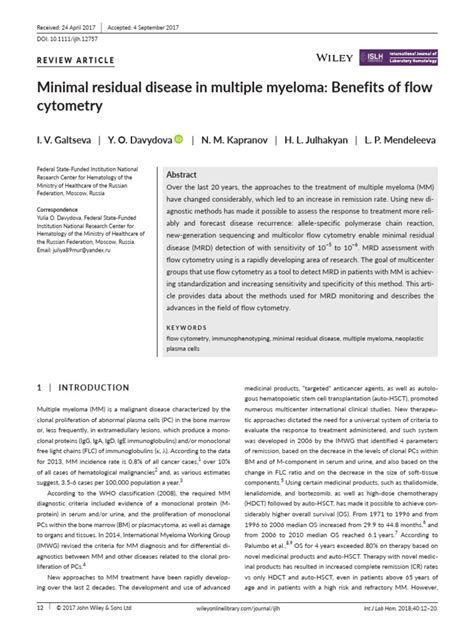 Int J Lab Hematology 2017 Galtseva Minimal Residual Disease In Multiple Myeloma Benefits