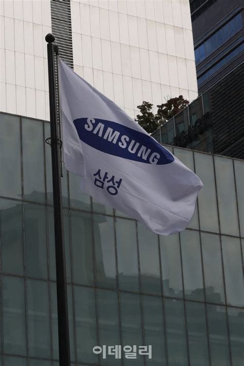 포토 이건희 삼성 회장 별세휘날리는 삼성 사기 네이트 뉴스