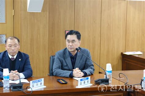 김종민 의원 “금산인삼의 세계화 발판 조성”