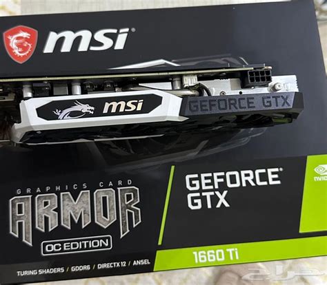 كرت شاشة Msi 1660 Ti موقع حراج