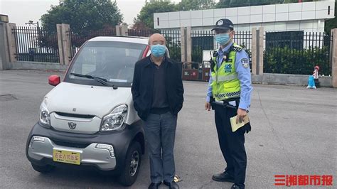 一周查扣老年代步车70台！长沙交警公布一批老年代步车交通违法案例 城事 新湖南