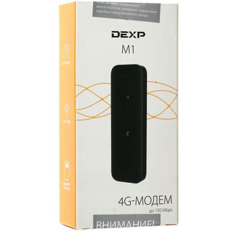 DEXP M1 инструкция