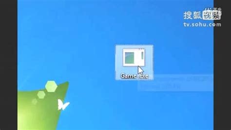 C写的 D小游戏 使用 OpenGL 职场视频 搜狐视频