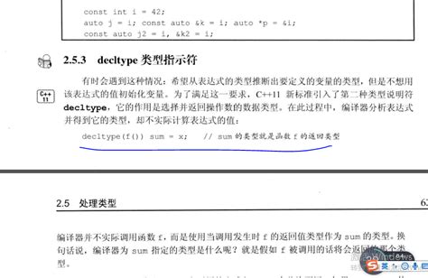 2019年java开发者跳槽指南 csdn博客