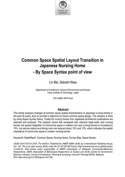 Pdf Common Space Spatial Layout Transition In Japanese Nursing Home By Space Syntax Point Of