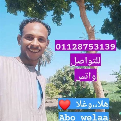 عالم ألوان01128753139