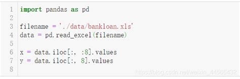【python】报错：attributeerror ‘dataframe‘ Object Has No Attribute ‘as