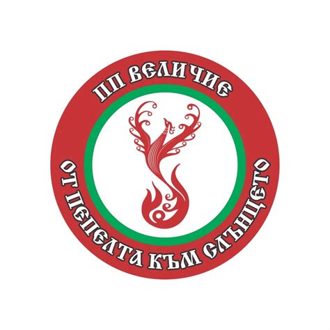 Подготвя се 🗳️ вот на недоверие към 🏛️ правителството Възраждане ще го