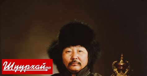 ЭМГЭНЭЛ БАВУУГИЙН ЛХАГВАСҮРЭН 1944 2019