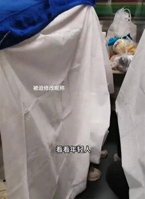 女子坐火车吐槽年轻人卧铺挂帘子，评论区炸锅→乘客视频下铺