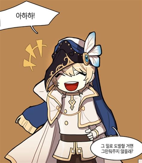 메이플스토리 인벤 ♤ ♧ ♡ 메이플스토리 인벤 도적 직업게시판