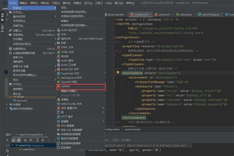 Javaee简单实例——在idea中创建模板idea新建java类模版 Csdn博客