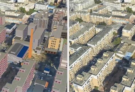 02 沈阳市勘察测绘研究院有限公司