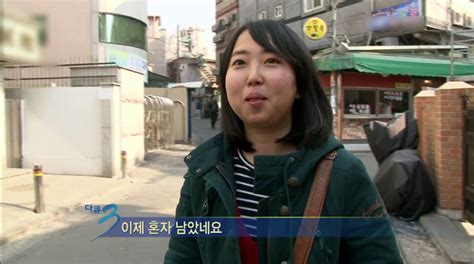 [다큐3일] 그럼에도 불구하고 노량진 고시촌 인스티즈 Instiz 이슈 카테고리