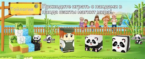 Конструктор магнитный купить на OZON по низкой цене (2124843448)