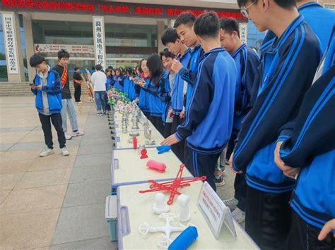共青团安徽滁州技师学院委员会