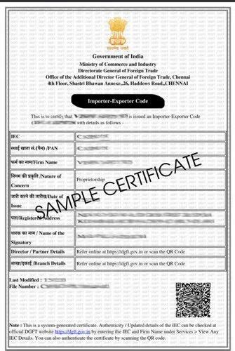 Iec Code In Kanpur Id 24336916212