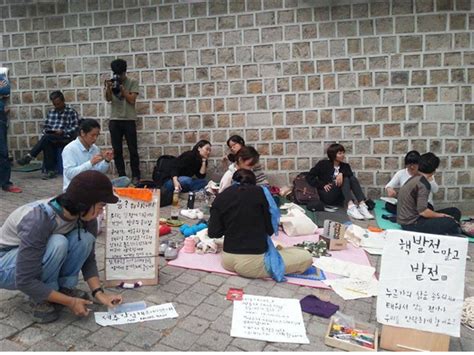 파견미술 연재35 석 자인 내 코를 빼 그물코를 잇다 이어붙이는 뜨개모임 문화연대 Cultural Action