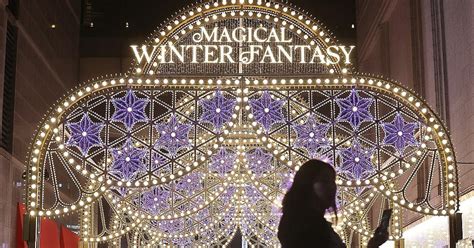 신세계백화점 본점에 미디어 파사드 전시