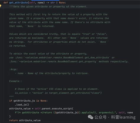Pythonselenium工具ui自动化全功能介绍（包括工具本身及配合robotframework框架和pytest框架应用）python Ui自动化 Csdn博客