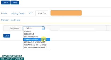 Epf Employer Portal पर Date Of Exit कैसे Mark करें