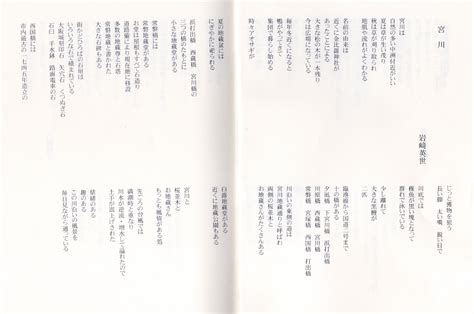 喫茶 輪