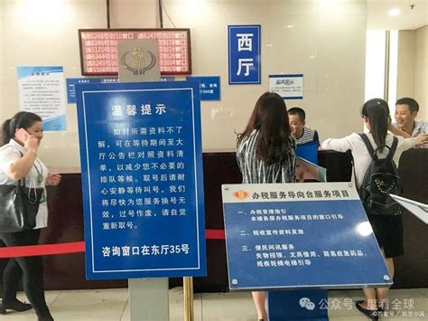 已发车未乘坐的火车票能退吗？别急，还有这些补救措施！ 知乎