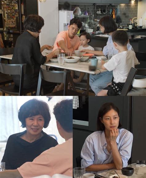 이현이 ♥홍성기와 싸우고 새벽에 시댁行시부모 반응은 동상이몽2 포인트톡 나무뉴스